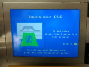 【2025年版】香港・オクトパスカード(Octopus)の使い方・チャージ・再アクティベート・返金方法